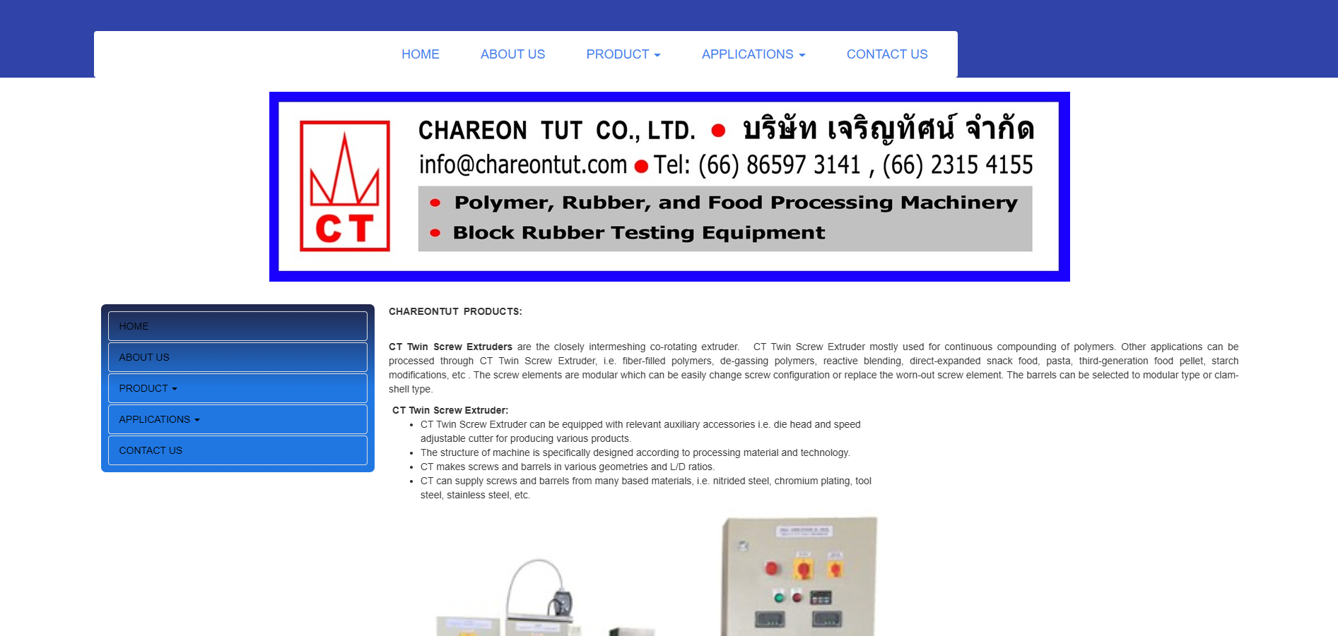 Kittipan | Portfolio